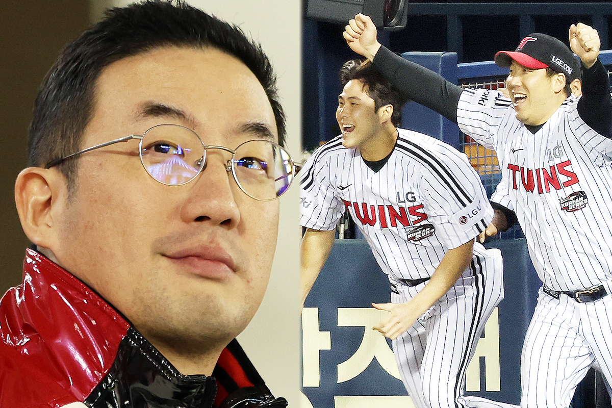 Ano ang nangyari sa presyo ng stock salamat sa LG Twins na nanalo sa ...
