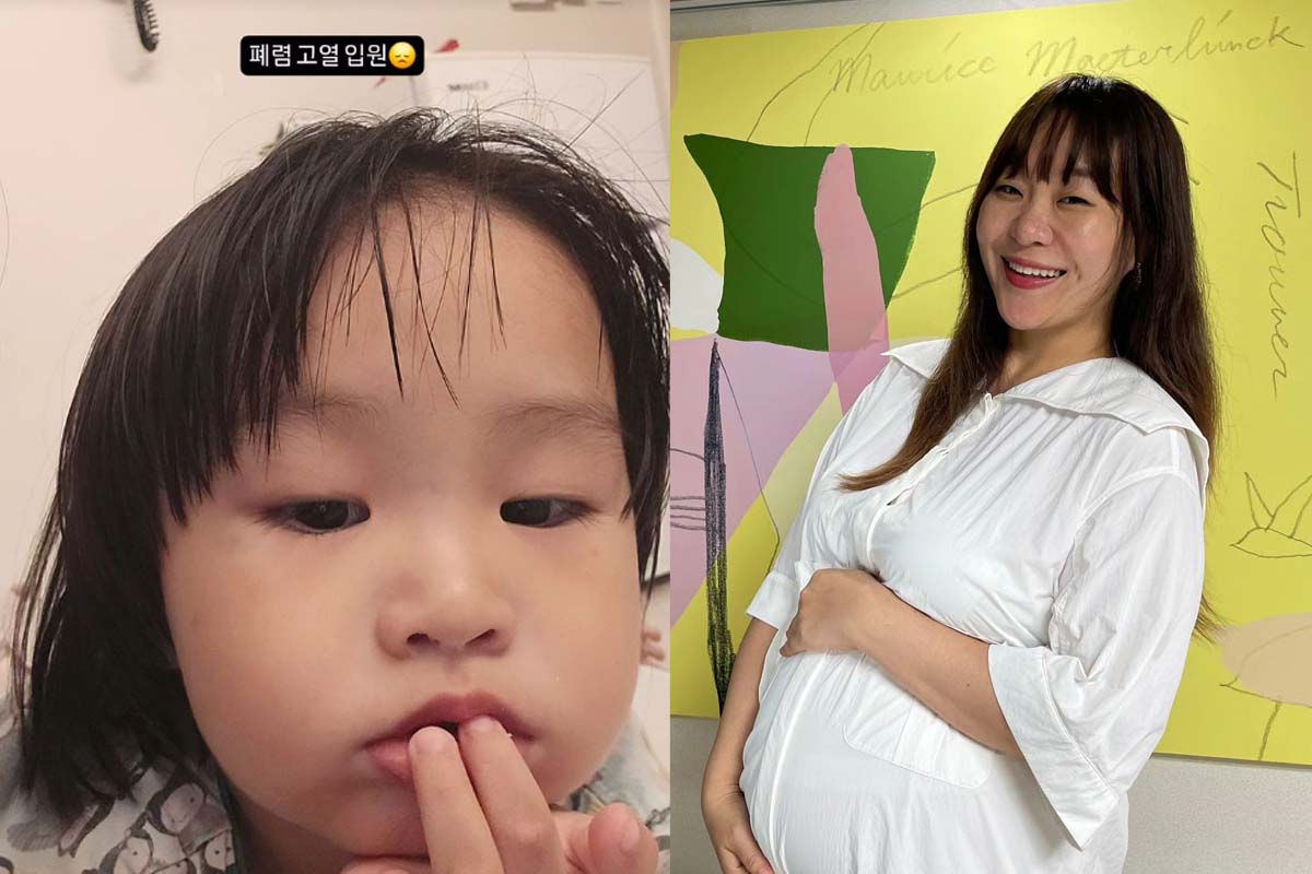 'Fifth Birth' 2 months left... Jeong Joo-ri, 'Eventually in the ...