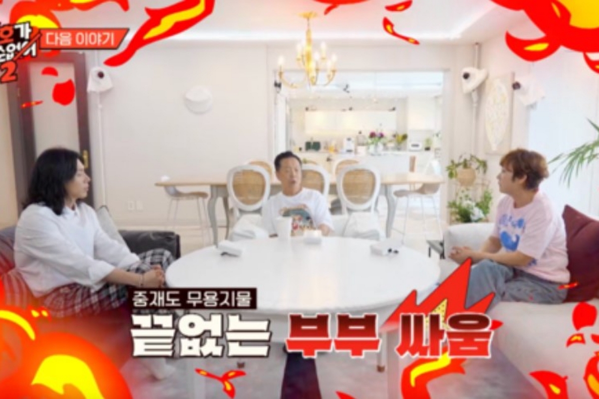 김학래·임미숙, 이혼 1호... 심각한 위기