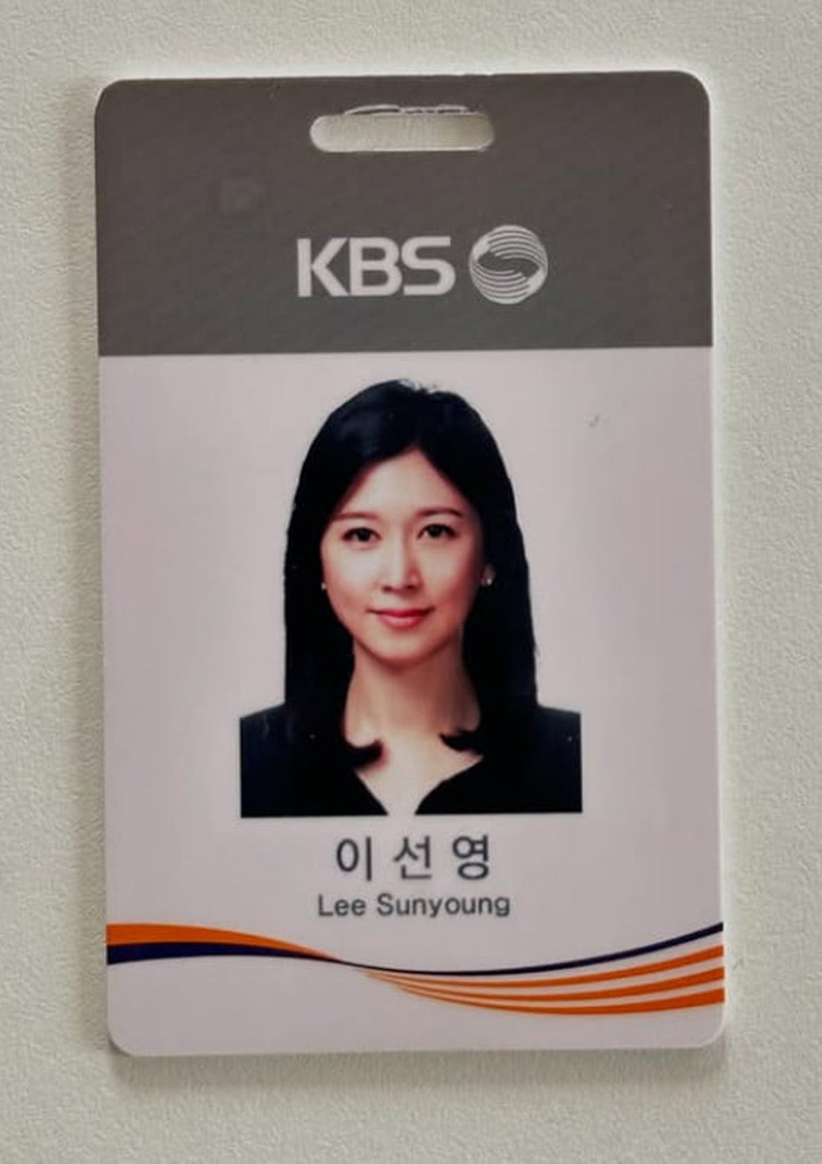 KBS, 진짜 큰일 났다… 줄줄이 '이별 발표'