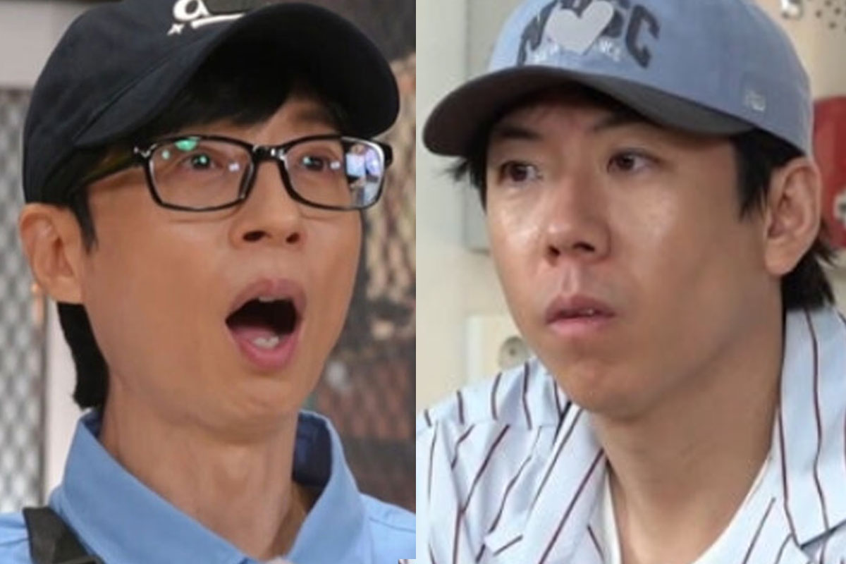 "굳이?" 런닝맨, 또 비난 폭주…사전 차단도 실패