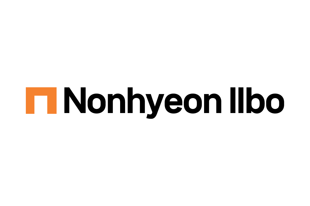 Nonhyeon Ilbo