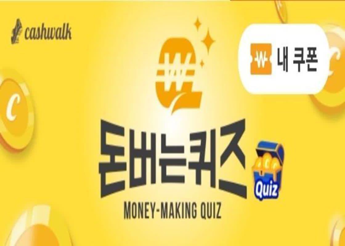 Unlock Cash Rewards: How to Earn with Cashwalk's Latest Quiz Challenge